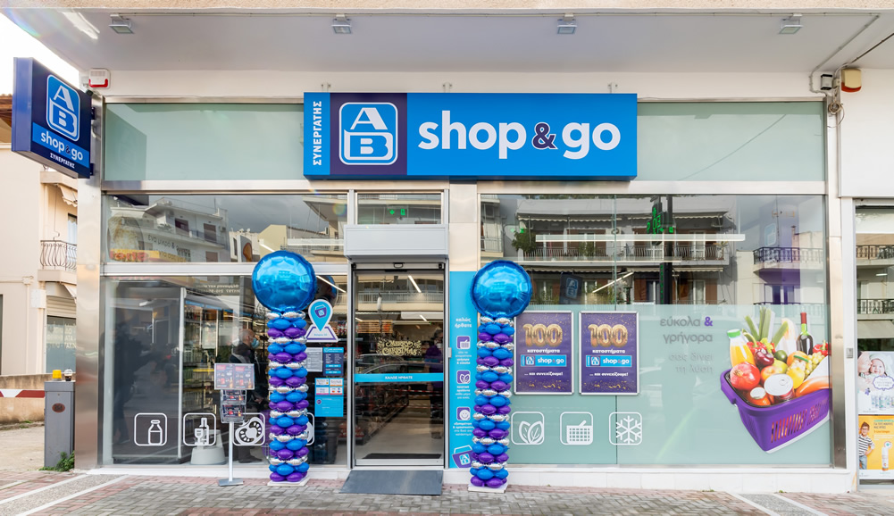 AB Shop & Go – Convenience Retail Awards